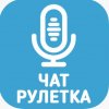 Иконка канала ЧАТ РУЛЕТКА С 404