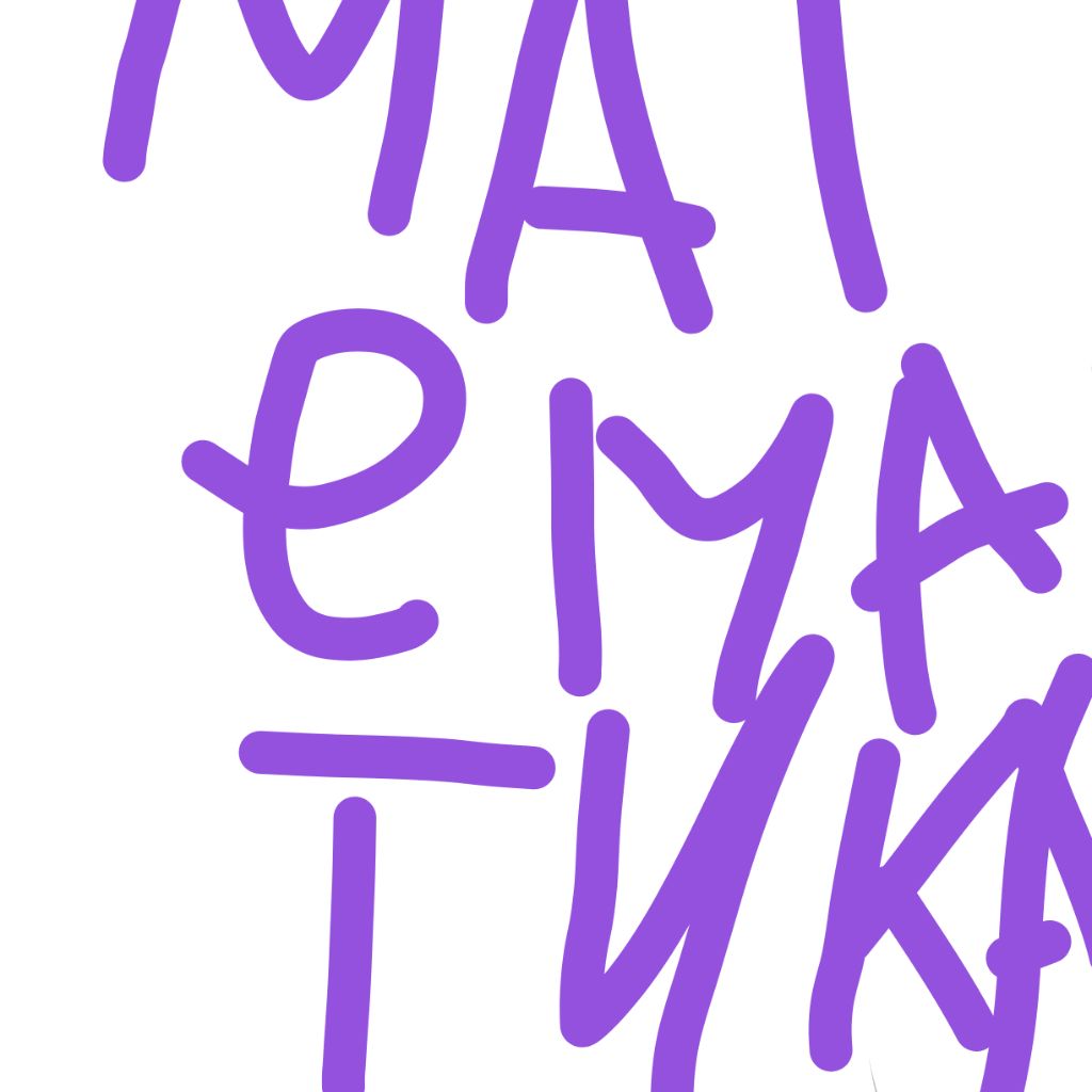 Иконка канала Математика