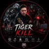 Иконка канала Tigerkill