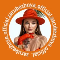 Иконка канала Люся Зарубежная | online digital Instart 💻 Sochi