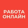 Иконка канала PRO
