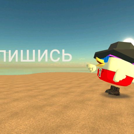 Иконка канала Chicken PRO67