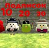 Иконка канала Захара57k.