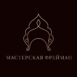 Иконка канала Мастерская Фрейман
