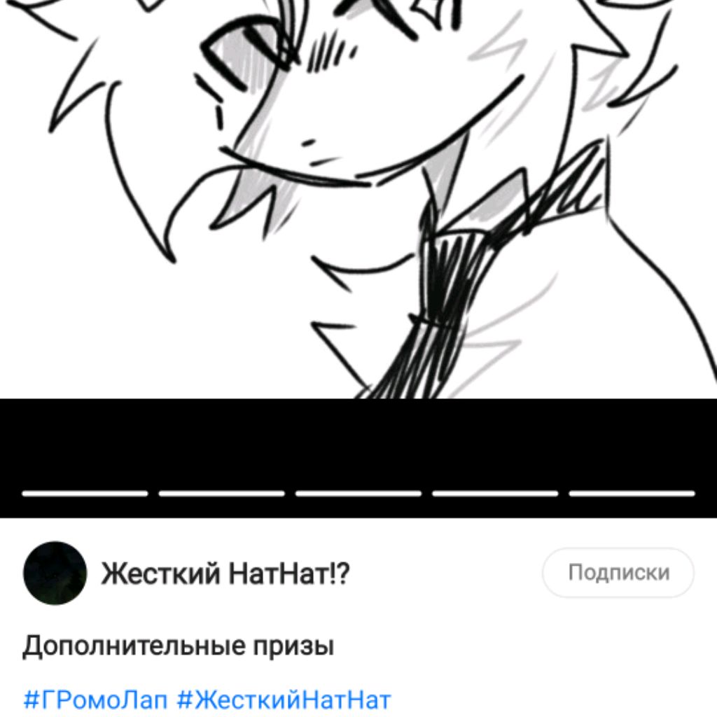 Иконка канала ⁶⁷Б&лы#кл₽б@к⁶⁷