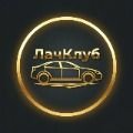 Иконка канала ЛачКлуб