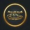 Иконка канала ЛачКлуб
