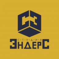 Иконка канала Студия Эндерс