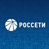Иконка канала Россети
