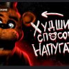 Иконка канала Я Павел и игры
