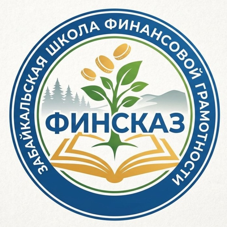 Иконка канала «Финсказ» - школа финансовой грамотности