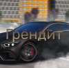 Иконка канала Грендит