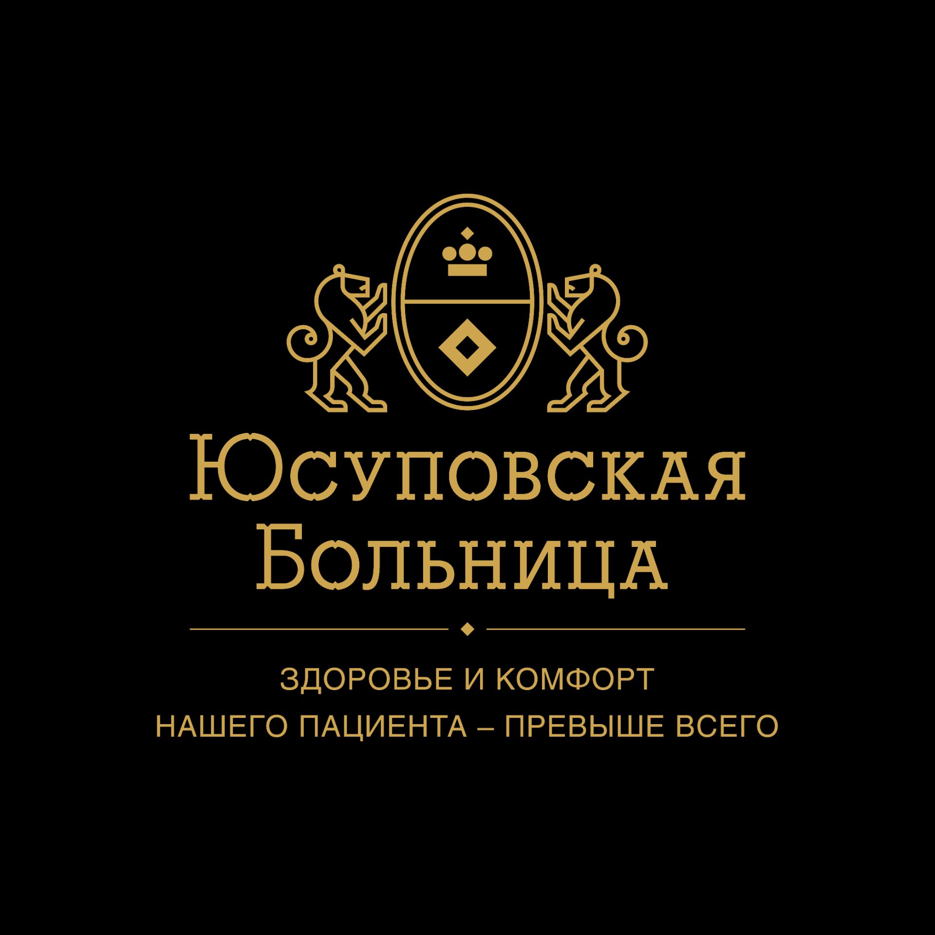 Иконка канала Юсуповская Больница