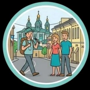 Иконка канала Стендап-Экскурсия Смоленск