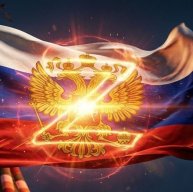 Иконка канала Реальный мир России.