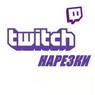 Иконка канала Twitch нарезки