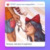 Иконка канала ВРЕМЕНА ЖИЗНИ