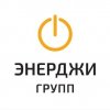 Иконка канала ЭНЕРДЖИ ГРУПП | Эксперты по дизелям