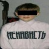 Иконка канала Lootix RT | Арена Брекаут