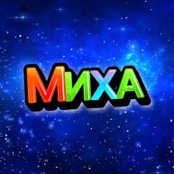 Иконка канала MICAH_play_games