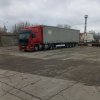 Иконка канала 5 Осей