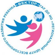 Иконка канала Региональный центр всестороннего развития ребенка