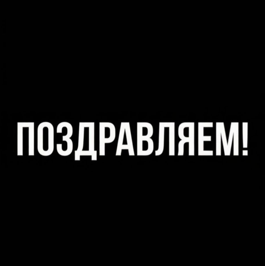 Иконка канала ФРОНТ Ф.А.К.Т.О.Р