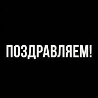 Иконка канала ФРОНТ Ф.А.К.Т.О.Р