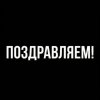 Иконка канала ФРОНТ Ф.А.К.Т.О.Р