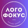 Иконка канала Логопедическая онлайн школа Logofokus