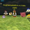 Иконка канала ∆Igryla DTP∆