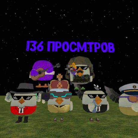 Иконка канала Макс В Играх