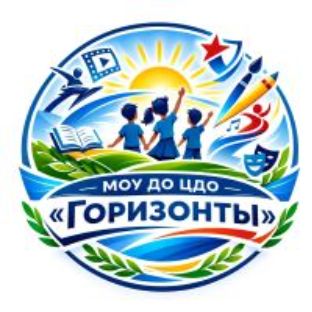 Иконка канала МОУ ДО "ЦДО "Горизонты"