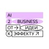 Иконка канала Yandex Cloud