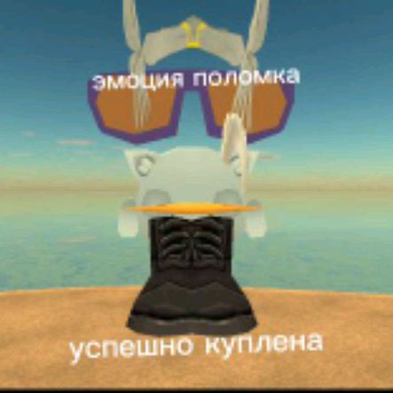 Иконка канала √Еr∅₽24ка√