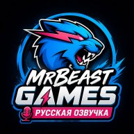 Иконка канала MrBeast Games на Русском языке
