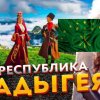 Иконка канала ЧИКУРЯВЫЙ ХИТ