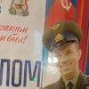 Иконка канала ИгроГей