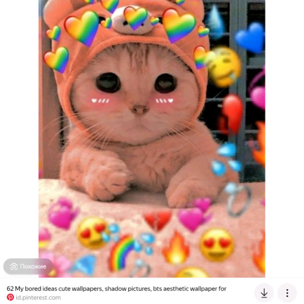 Иконка канала Лера тьюб❤️