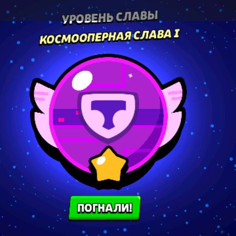 Иконка канала #чебурек
