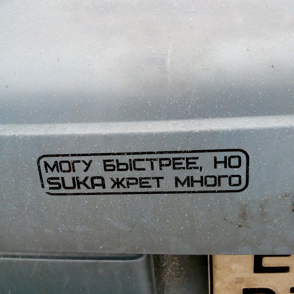 Иконка канала Slavyan_Prosvet