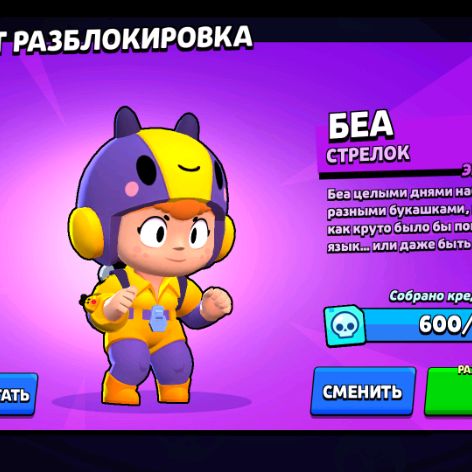 Иконка канала Saha🍎