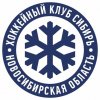 Иконка канала Сибирь