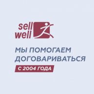 Иконка канала Переговоры: Powered by Sellwell