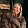 Иконка канала Меховое ателье У СКОРНЯКа. ПоКРАСКА и перешив шуб