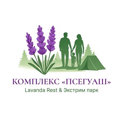 Иконка канала Комплекс Псегуаш | Lavanda Rest & Экстрим панк