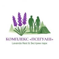 Иконка канала Комплекс Псегуаш | Lavanda Rest & Экстрим панк