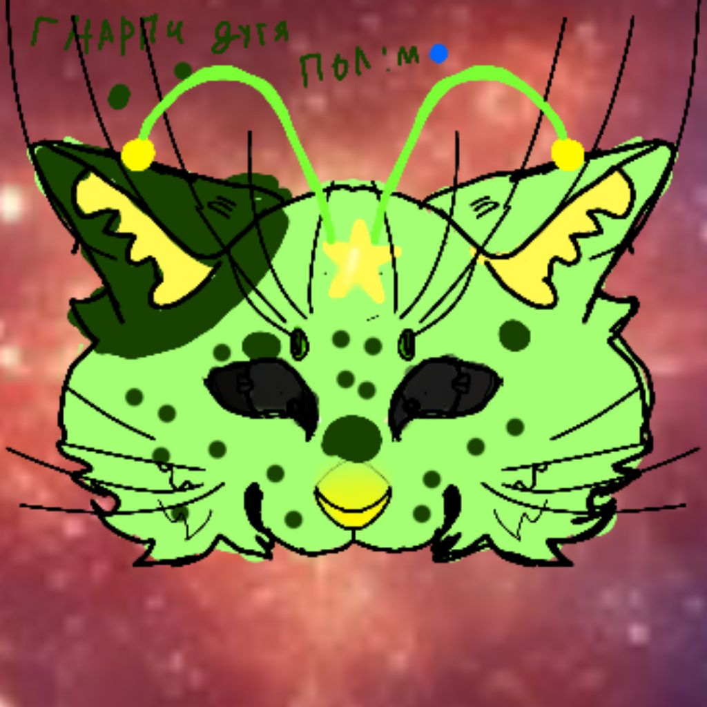 Иконка канала 🛸👽👾𝕲𝖓𝖆𝖗𝖕𝖎 𝕶𝖁🛸👽👾