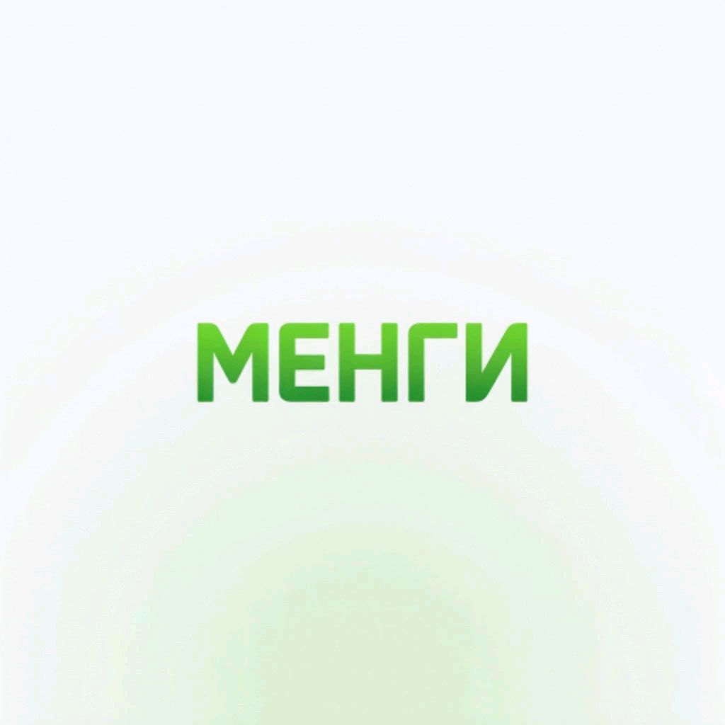 Иконка канала МЕНГИ