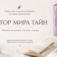 Иконка канала Катерина Пшонка